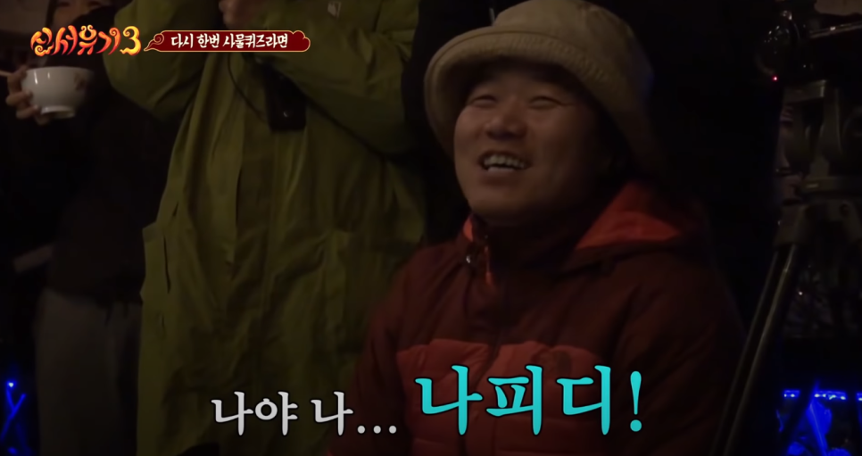 스타PD, 나영석 PD가 말하는 예능 제작 뒷 이야기(feat. 유튜브) [캐논 마스터즈 인터뷰 #6] - 캐논코리아 주식회사