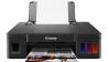 PIXMA G1910(빌트인 정품무한) - 캐논코리아 주식회사