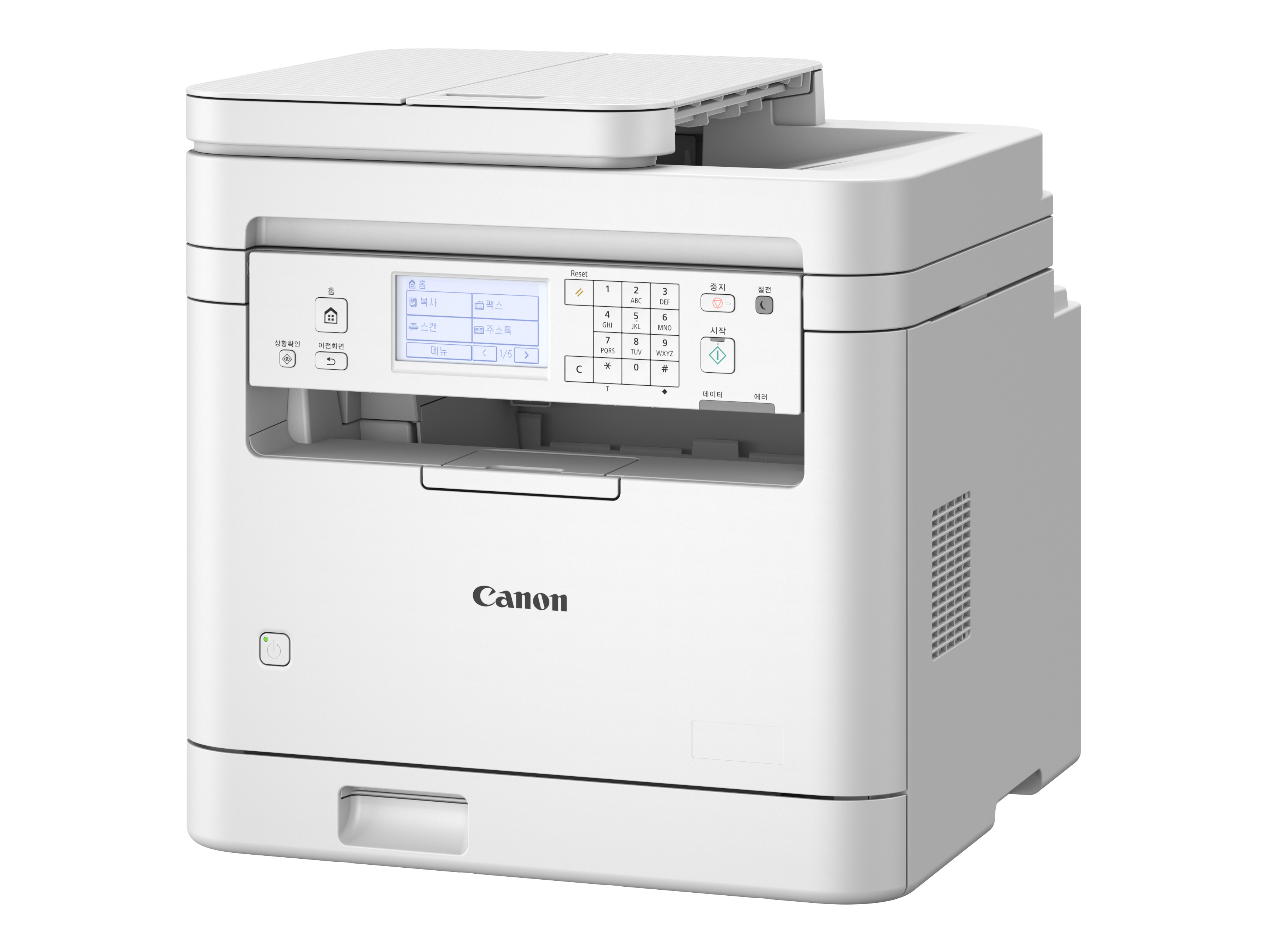 MF289dw - 캐논코리아 주식회사