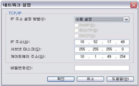 고객지원 : 캐논코리아 주식회사