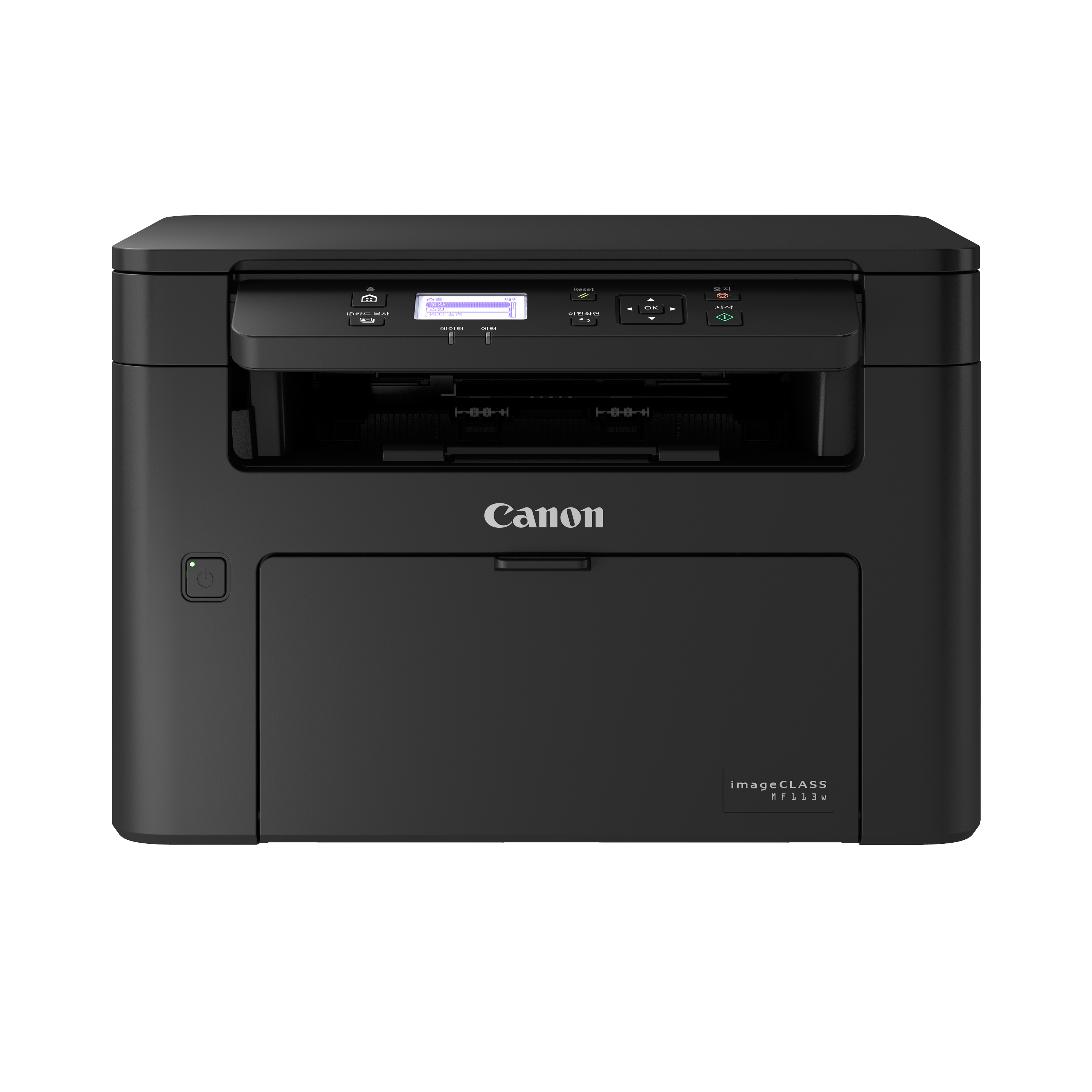 MF274dn - 캐논코리아 주식회사